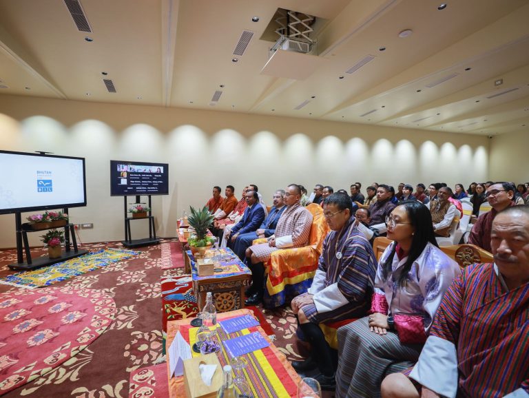 Bhutan Innovation Lab